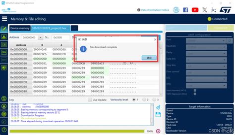 Stm32h503开发2 Stm32cubeprogrammer烧录 Csdn博客