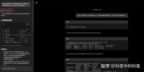 Vibe Coding 实践指南 Claude Code、gemini Cli、qwen Code、codex 知乎
