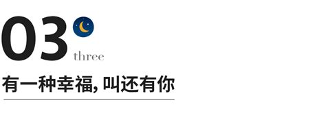 深夜的搜索记录，暴露了成年人最隐秘的一幕 搜狐大视野 搜狐新闻