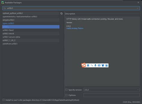 关于pycharm在安装requests模块时出现urllib3 v2 0 only supports OpenSSL 1 1 1 CSDN博客