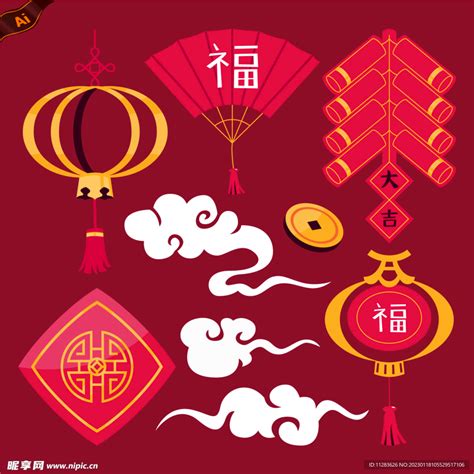 春节矢量素材设计图卡通设计广告设计设计图库昵图网