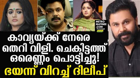 Cinema ആ സത്യം പുറത്ത് വിട്ട് Youtube