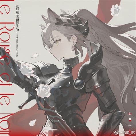 Penance Arknights Danbooru