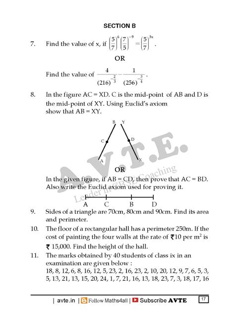 Class Ix Mathematics Sample Papers 2018 2019