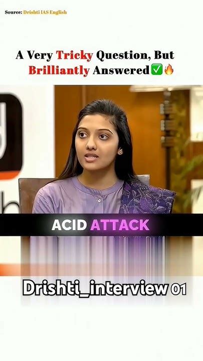 A Very Tricky Question But Brilliantly Answered 🥵 Shorts Youtubeshorts Ytshorts Youtube