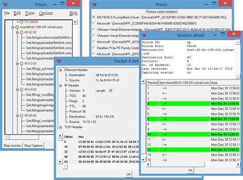 Udp Client Sever Is A Useful Network Utility