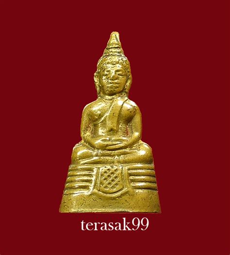 พระกริ่งเล็ก หลวงพ่อโสธร ปี2508 สวยๆราคาเบาๆ พระเครื่อง พระแท้ Webpra เว็บ พระ คอม