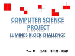 PPT Computer Science Project PowerPoint Presentation Free Download ID 2505330