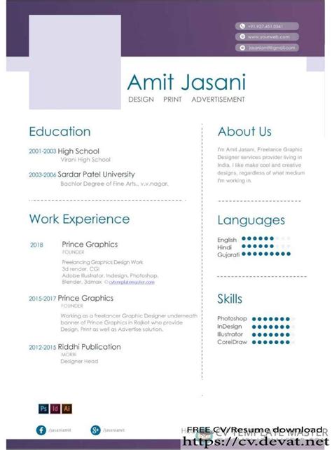 Free Creative Microsoft Word CV Template CV Resume Download Share