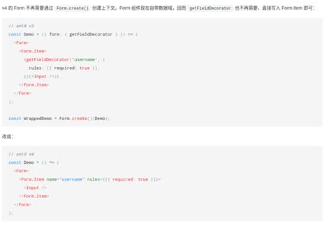 React Antd表单不用formcreate方法怎么设置input 回显值 你不知道的巨蟹 博客园