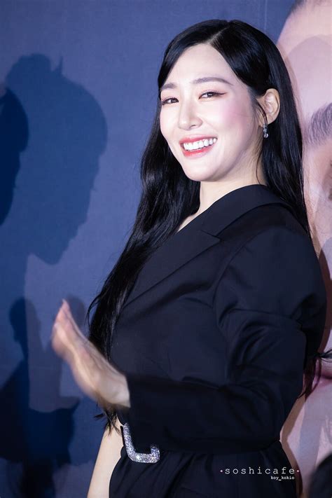 220824 Snsd Tiffany Kpopping