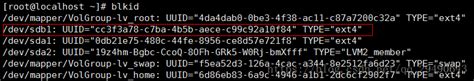 linux下将系统盘数据迁移到数据盘 linux 系统盘和数据盘怎么交互 csdn博客