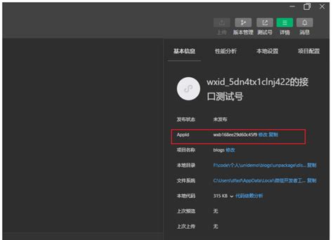 uniapp地图组件map怎么使用 开发技术 亿速云