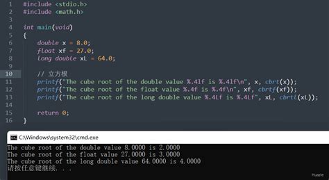 C语言函数大全 C开头的函数 Huazie
