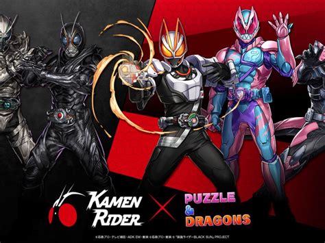 Kamen Rider Collab 4th Rerun Blogging Mama