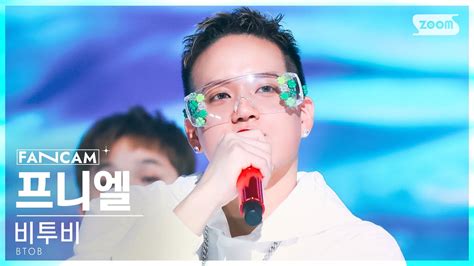 인가직캠썸네일봐봐 비투비 Btob 카테고리