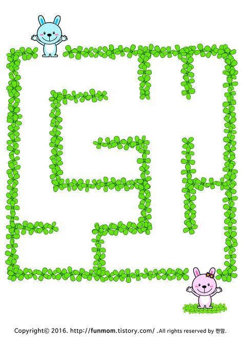 유아용 쉬운 미로찾기프린트 네잎클로버길 미로 4가지 도안 미로 홈스쿨 및 숨은 그림 찾기