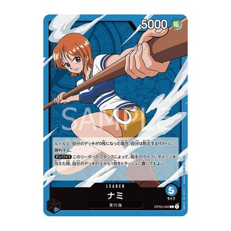 One Piece Card Game Nami Deck Great Deals Oceanproperty Co Th