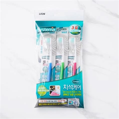 시스테마 치석케어 나선형 특수모 콤팩트 칫솔 3입 배민스토어