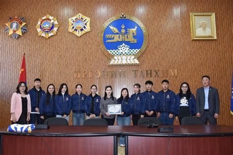 Хэнтий аймгийн Хэнтий аймгийн Засаг даргын тамгын газар