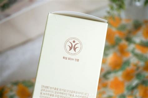 호호에미 유아워시 아기 엉덩이 클렌저 깨끗하게 씻기기 네이버 블로그