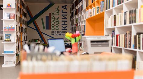 Внесение изменений в региональный закон об обязательном экземпляре документов позволит снизить