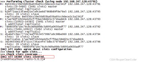 Redis Cluster集群安装部署rediscluster集群部署 Csdn博客