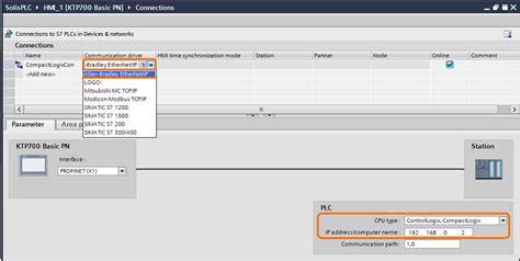 Connecting An Allen Bradley PLC To A Siemens HMI