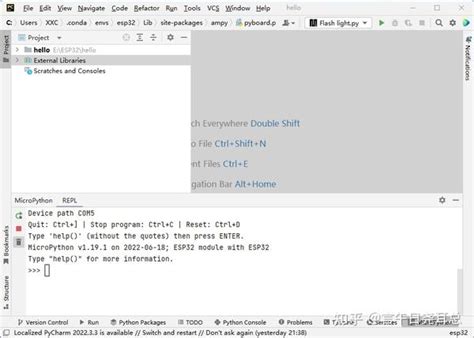 Pycharm使用micropython开发esp32 知乎