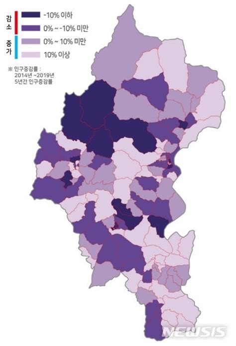 가평군 전국 첫 행정리 인구위기지도 제작 파이낸셜뉴스