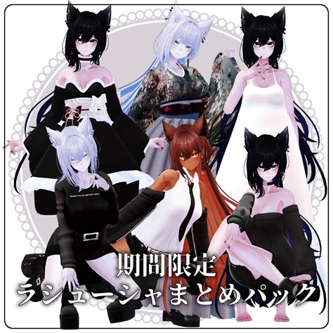 LF Lasyusha Assets Found 0 2 RipperStore Forums