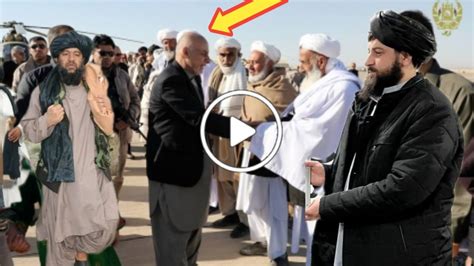 محمد اشرف غنی مهم پیغام Youtube