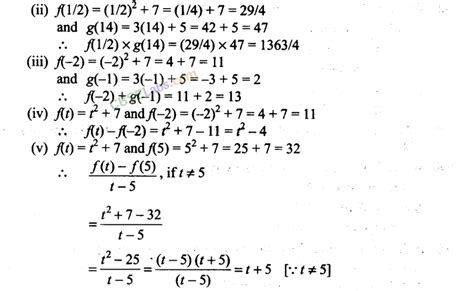 Ncert Exemplar Class 11 Maths Chapter 2 Relations And Functions Learn