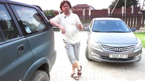 Мои автомобили: Сетка в бампер - YouTube