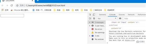 vue指令的修饰符指什么 编程语言 亿速云