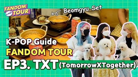 K Pop 덕질투어 투모로우바이투게더txt 투어 In 서울 모아moa들 다 모여라🔎 서울에서 투바투 발자취 따라가기 Youtube