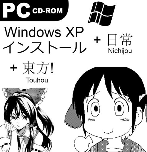I Made This Monochrome Bitmap Art Rnichijou