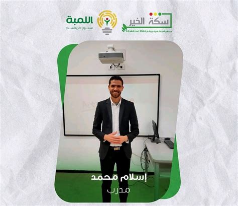 eslam mohamed on linkedin 🌟 hello everyone 🌟 i am absolutely thrilled