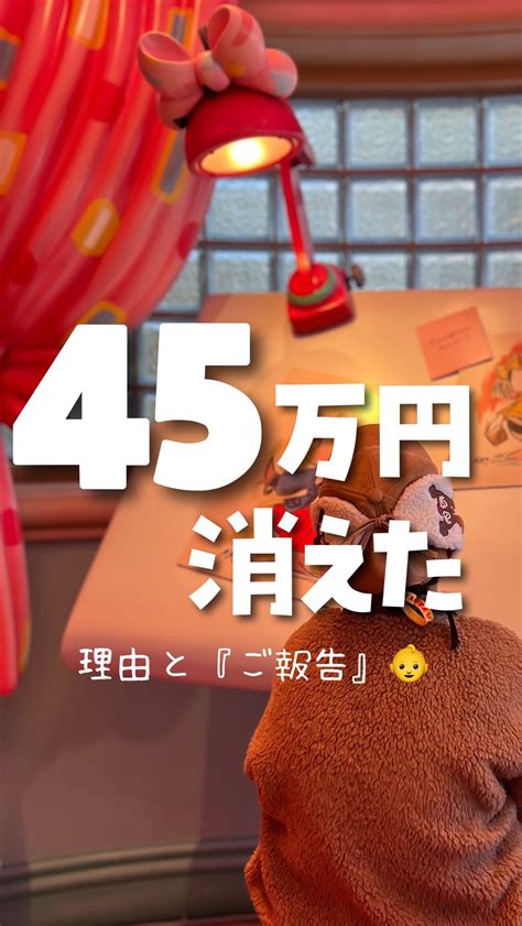 🧈ぽいぴぴ《ストーリーで絶対得する🌈🦄情報発信してます》 まじ最強グランピング ️3回目のリピ🥺 こんにちは Poipipi です🦄
