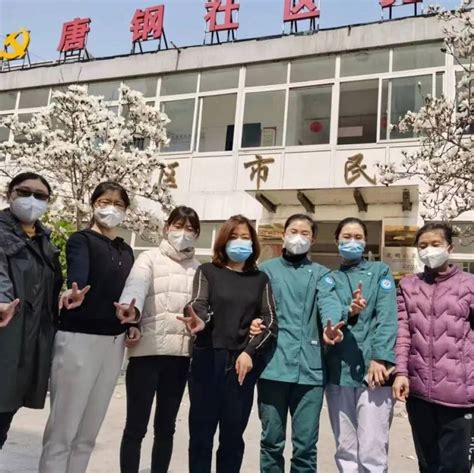 疫线有你疫路转战别样心情 白衣天使 冲锋 赵悦彤