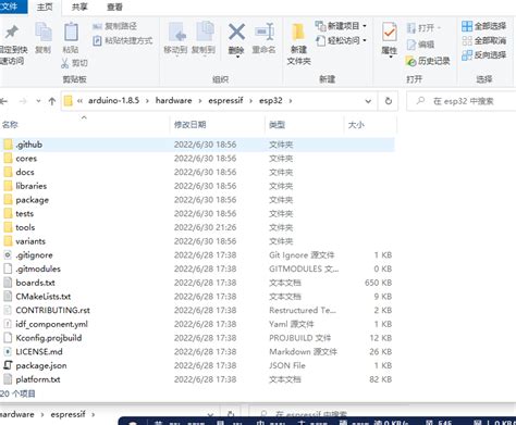【单片机入门】一应用层软件开发的单片机学习之路 基础知识入门 腾讯云开发者社区 腾讯云