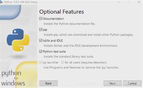 Python入门基本知识学习python科普 Csdn博客 Python入门基本知识学习python科普 Csdn博客