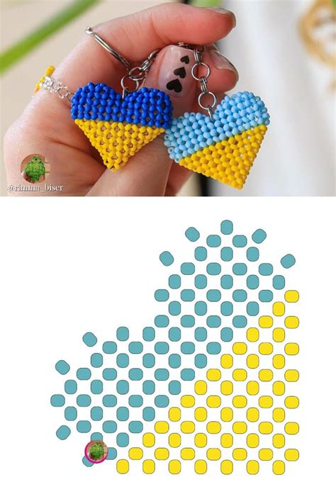 Фігурка українське серце з бісеру у техніці хрестик Braccialetti Cristalli