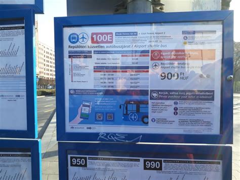 부다페스트 시내에서 공항 가는법 부다페스트공항 플래티넘 라운지 네이버 블로그