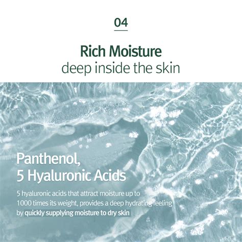 Calming Moisture Barrier Cream 50ml - Pyunkang Yul US Official