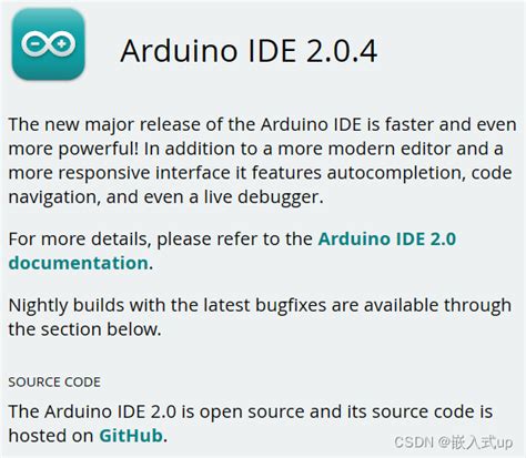 【arduino疑难杂症】：arduino Ide204安装esp8266、esp32库教程arduino 204 Csdn博客