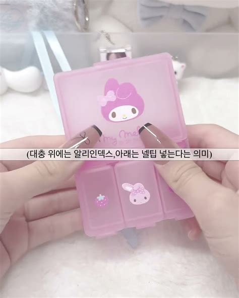 문구점and다이소깡다이소깡 문구점깡 초코송이사랑해가아니야 관리자님추천뜨게해주세요 포카포장 Youtube