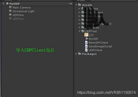 Unity Unity与udp协议字符串图片的发送和接收并把图片在ui上显示图文并排！unity Udp发送图片 Csdn博客