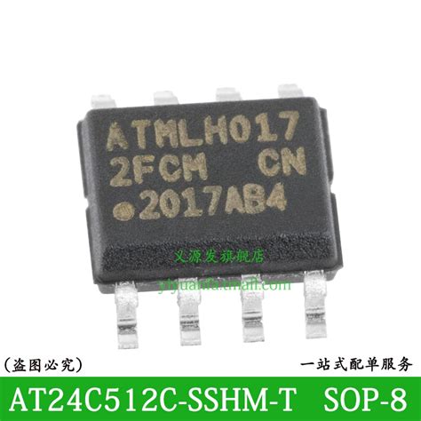 FCM AT C C PCS AT C C SSHM T SOP EEPROM CHIP IC AliExpress