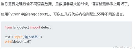 精选 个爆火的Python实战项目 含源码 直接拿走不谢 python好玩代码大全 CSDN博客